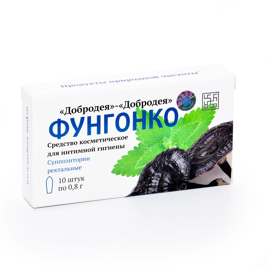Суппозитории «Добродея фунго плюс» — свечи онкологические — Интернет ...